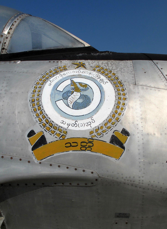 Lockheed AT-33A 3530 sq marks – AviationMuseum