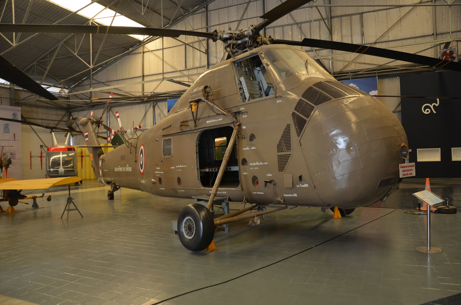 Sikorsky UH-34D – AviationMuseum