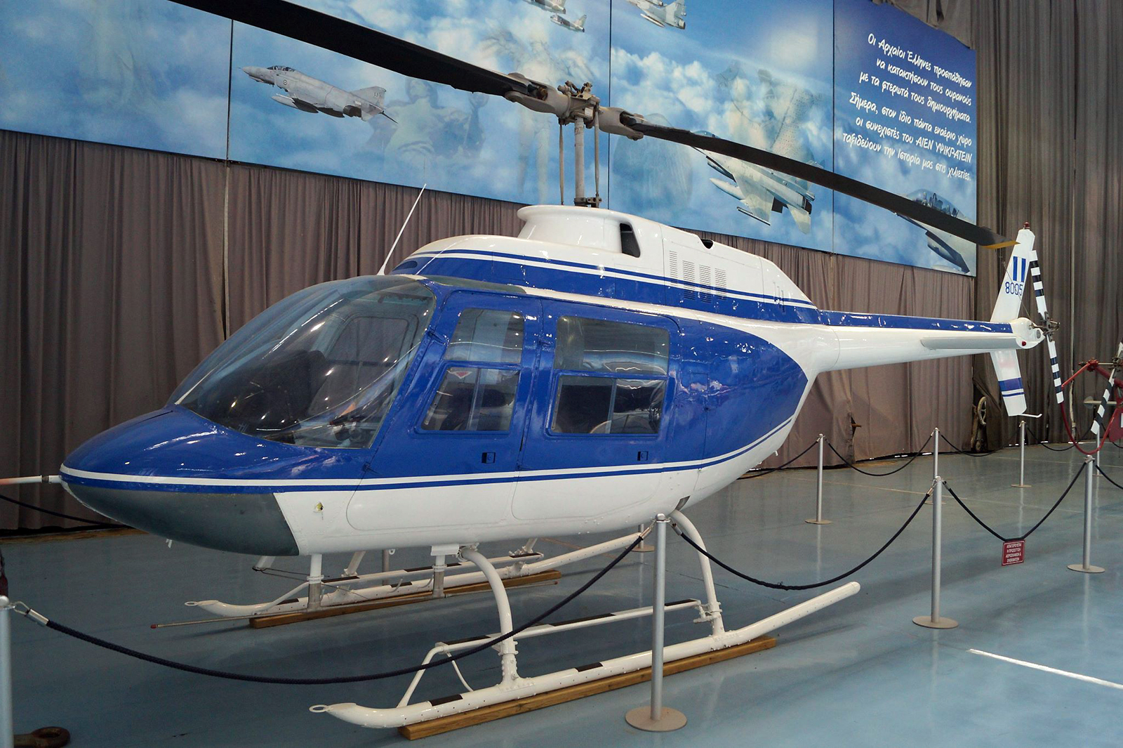 Agusta Bell AB-206A – AviationMuseum