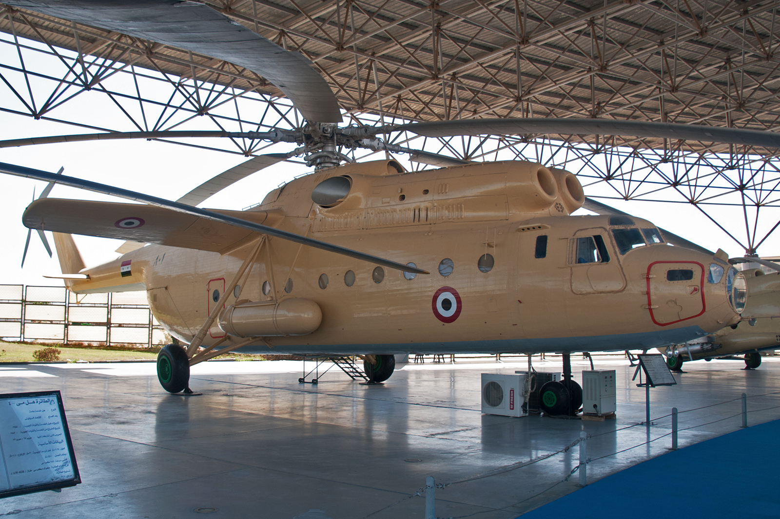 Mil Mi-6 – AviationMuseum