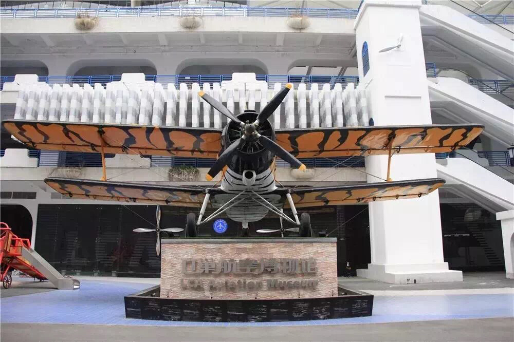 Nanchang Y-5 – AviationMuseum