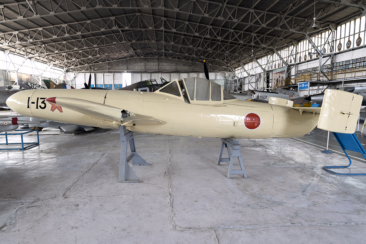 Yokosuka MXY-7 Ohka 11 – AviationMuseum