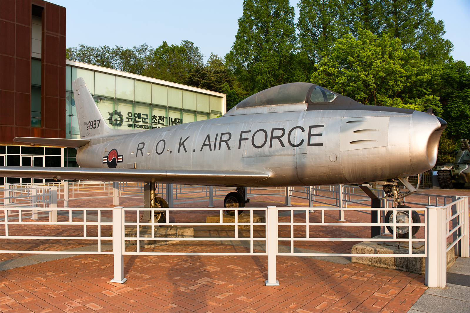 Task Force Smith Museum – AviationMuseum